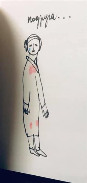 Untitled. Srawberry Andreevna, 2019 - Alevtyna Kakhidze - WikiArt.org