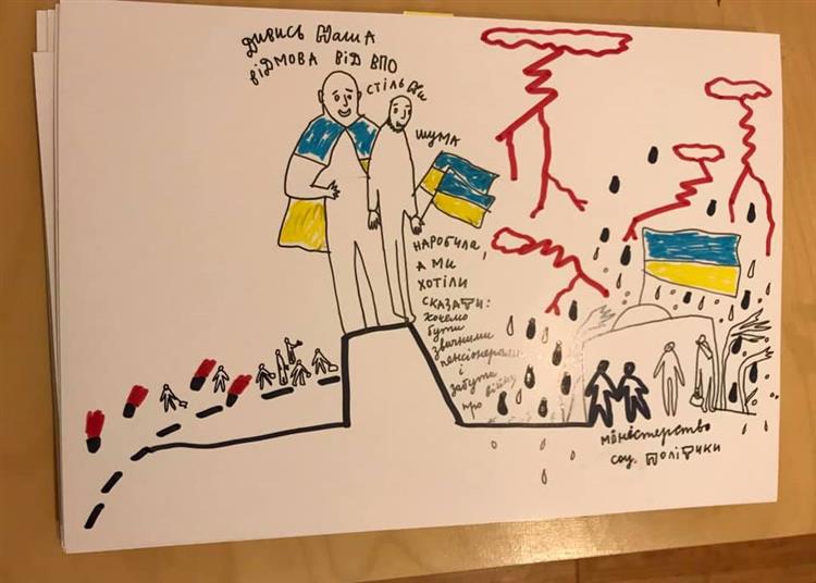 Untitled. Srawberry Andreevna, 2019 - Alevtyna Kakhidze - WikiArt.org